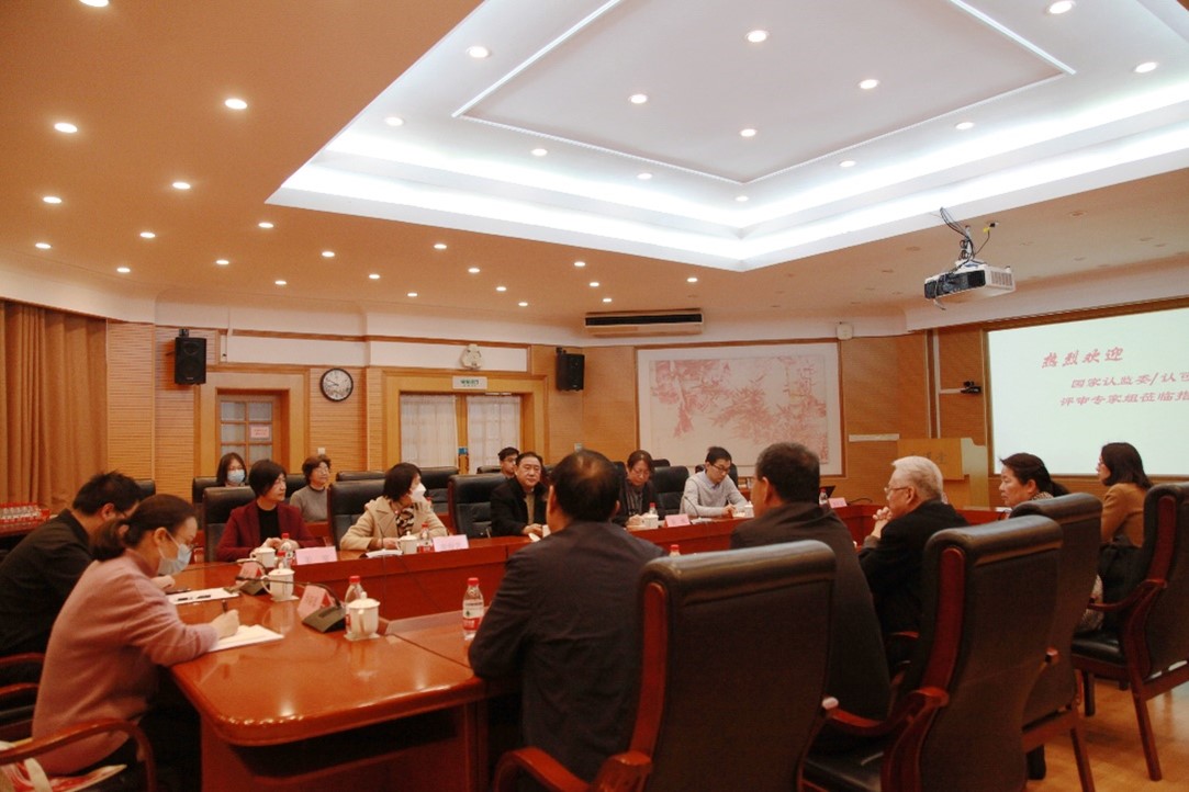 复旦大学上海医学院司法鉴定中心顺利通过CMA/CNAS现场评审